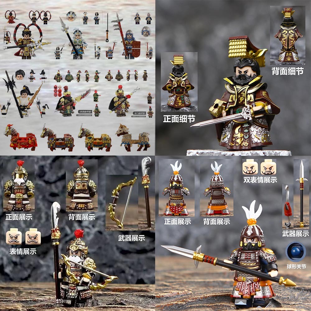 Série De Três Reinos Heróis Famosos Generais Sol Quan Huang Zhong Zhao ...