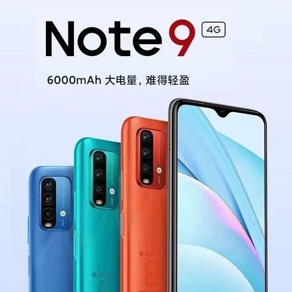 XiaomiRedmi Note 9 (6GB + 128GB) Dual SIM 100 % Original Smartphone 95 ...