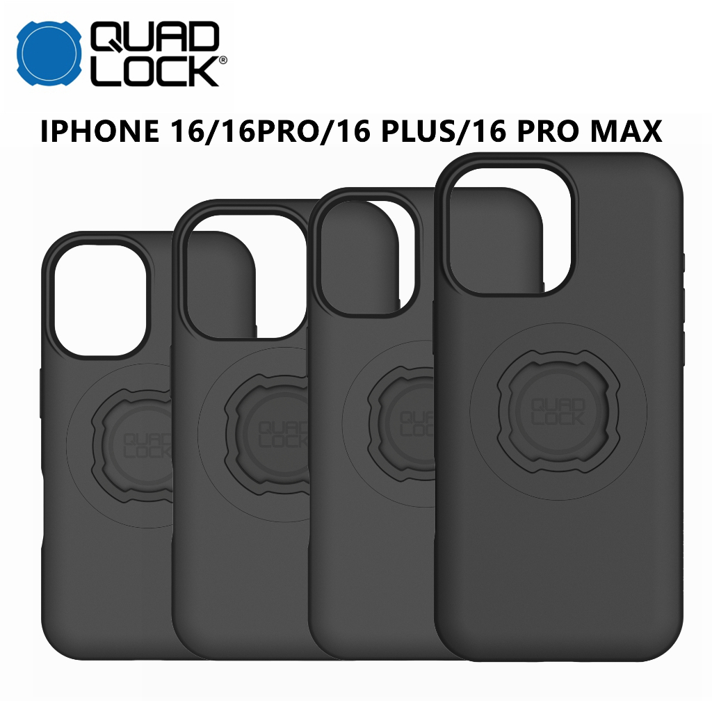 Capas QUAD LOCK MAG Para Iphone 16/16 pro plus max 14/15 Séries | Shopee Brasil