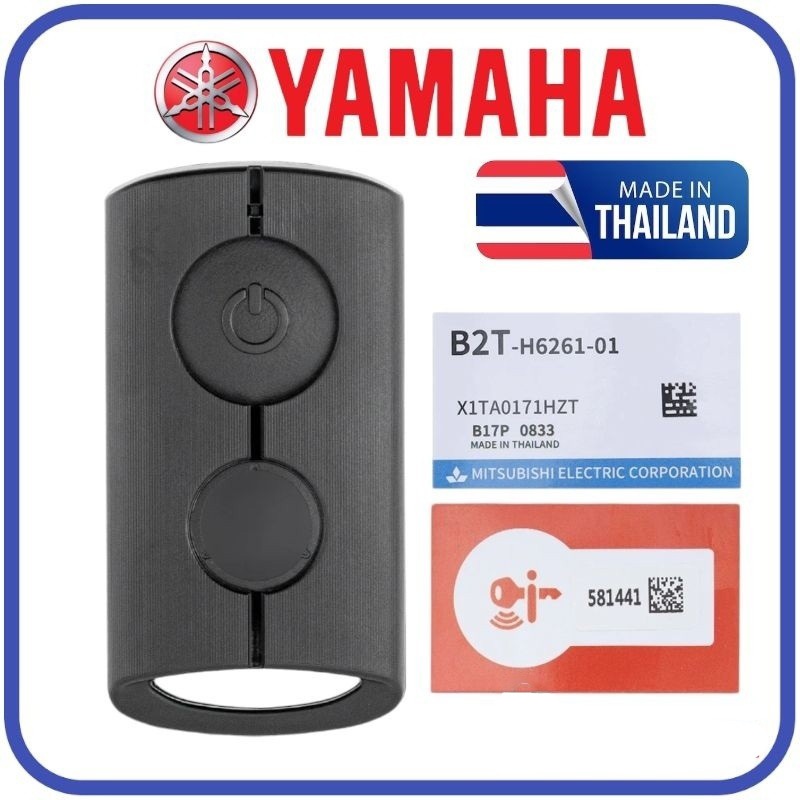 Controle Remoto YAMAHA NVX XMAX Y16 SMART key A Chave Sobressalente Da ...