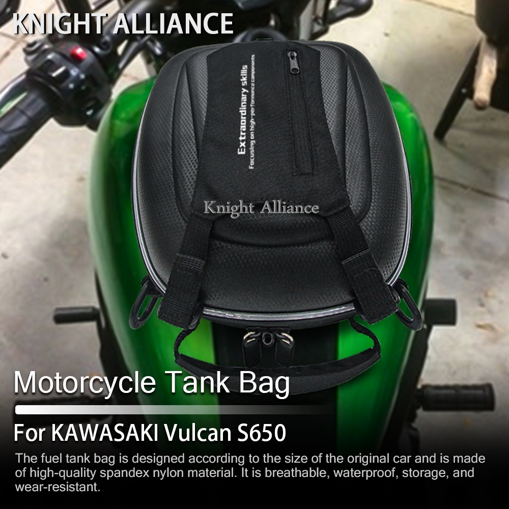Suitable for Kawasaki Vulcan S650 S 650 S Vulcan S650 ABS Quick Release ...