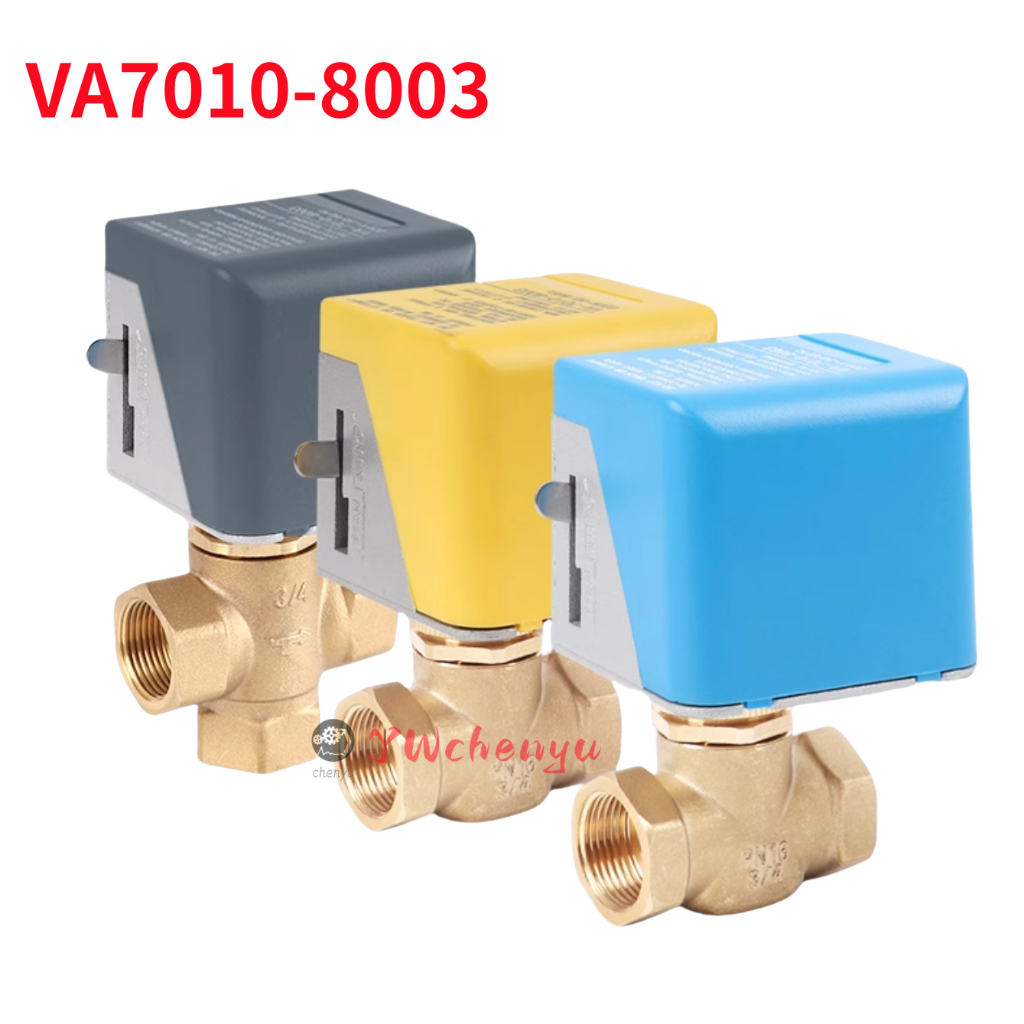 Válvula Elétrica Tipo Johnson VA7010-8003 DN15 DN20 | Shopee Brasil