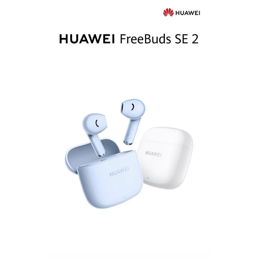 Fone De Ouvido Sem Fio HUAWEI FreeBuds SE 2 | Shopee Brasil