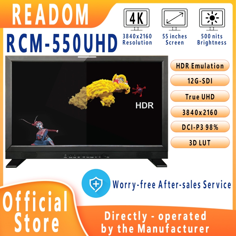 monitor De Nível De Transmissão De 55 Polegadas IPS HDR True UHD ...