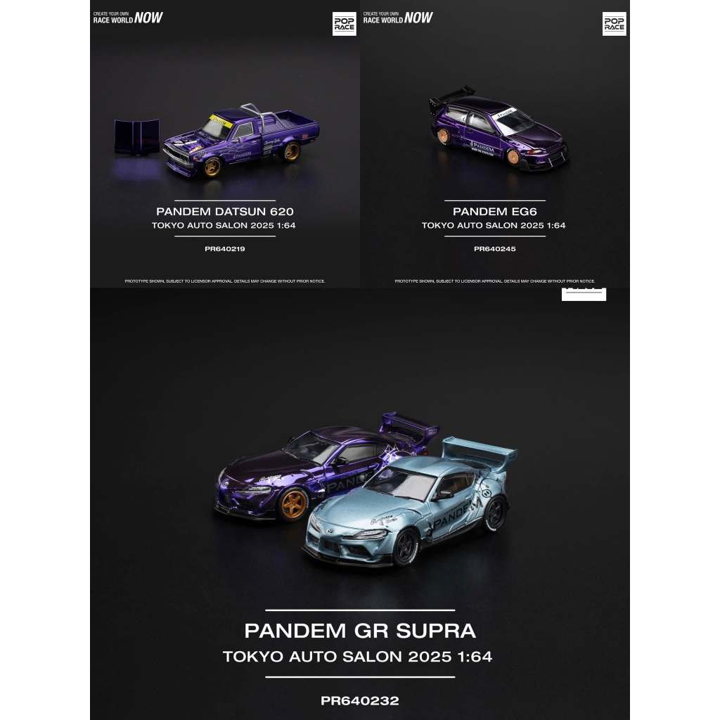 Poprace PR640219/PR640232 Tokyo Auto Salon Edições Especiais 2025 ...
