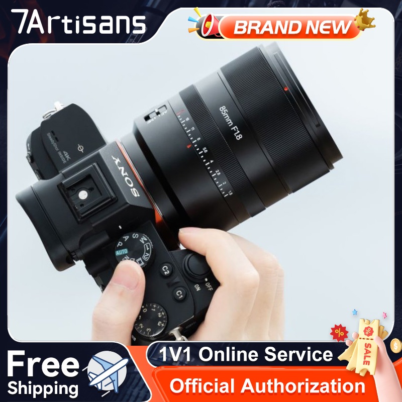 7artisans AF 85mm F1.8 Full Frame Large Aperture Auto Focus camera Lens for Sony E A7R A74 A7R4 ...