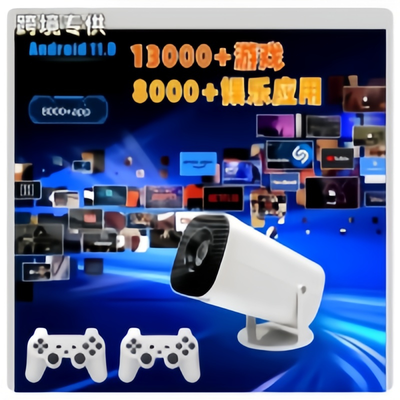 Projetor 4K HD 150 Polegadas TV Para Celular B0x Xbox PS PC Wifi HY300 ...