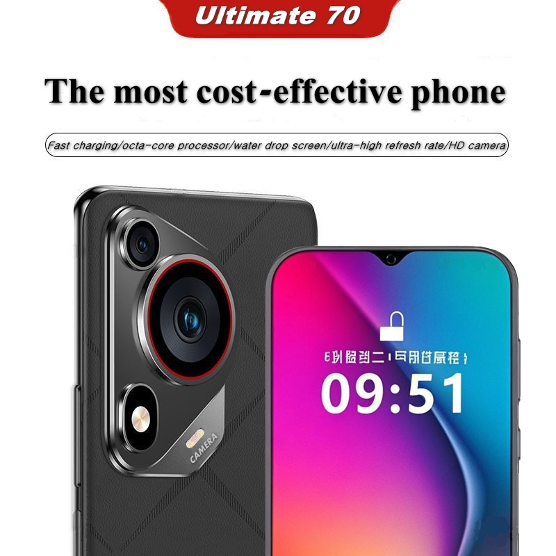 Rungee M70/P70 UltraMax Android smartphone Telefone 4GB 64GB Andorid13 ...