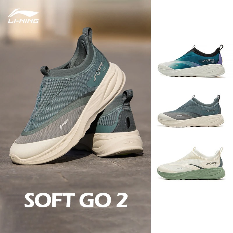 LI-NING soft GO 2 Sapatos Casuais Masculinos Macios E Confortáveis ...