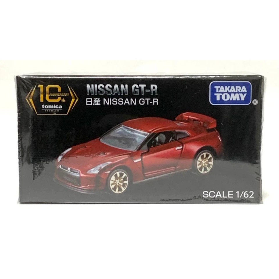 Vencedor Da Campanha Do 10o Aniversário Tomica Premium Nissan Gt-R | Shopee Brasil