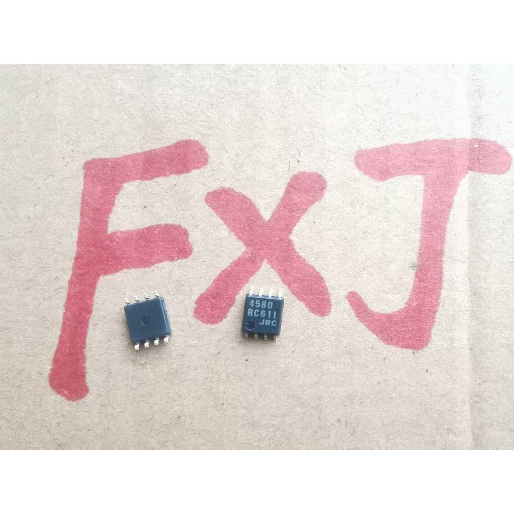 (10 Unidades) JRC4580 novo Original NJM4580M remendo amplificador de ...