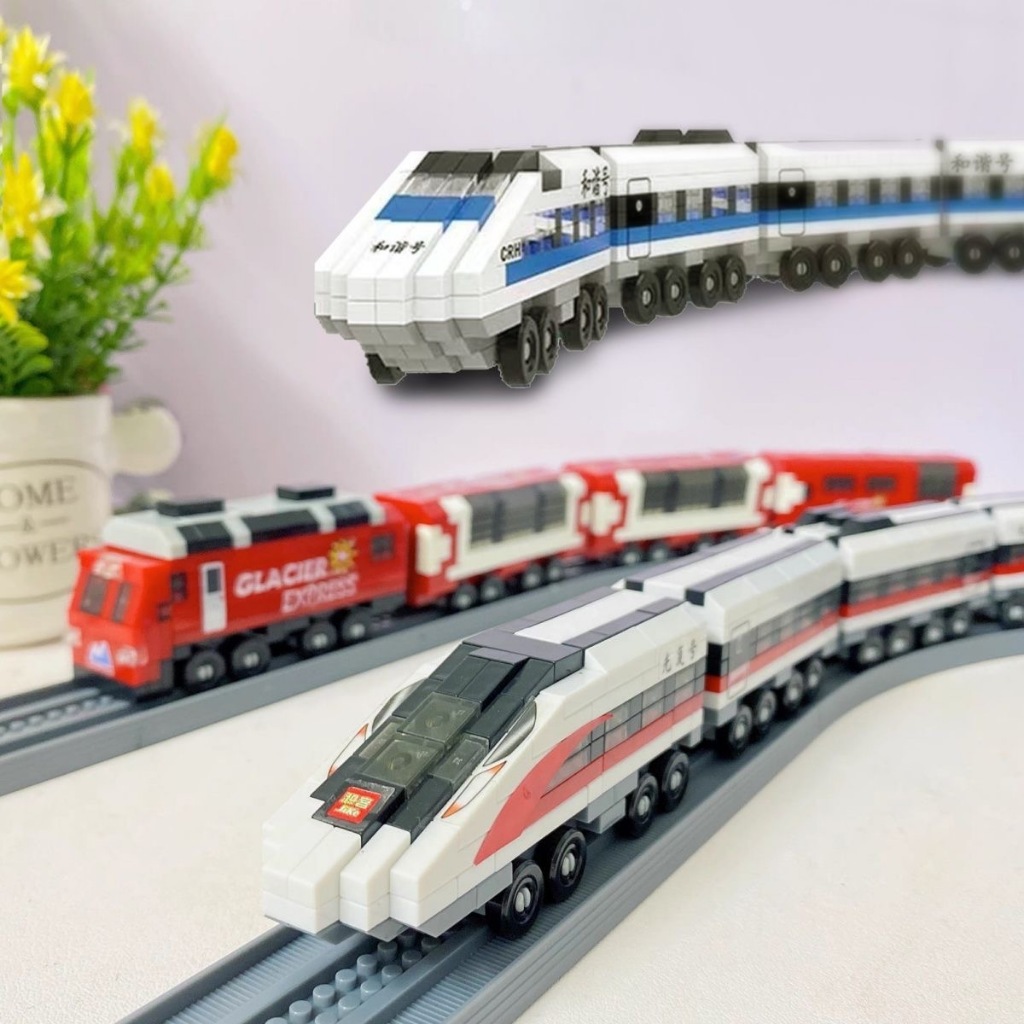 Lego blocos de construção trem série tráfego Revival harmonia ...