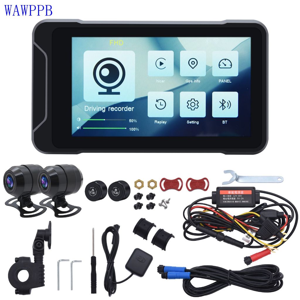 Sistema De Navegação GPS Sem Fio DVR Para Carro Com Tela Sensível Ao ...