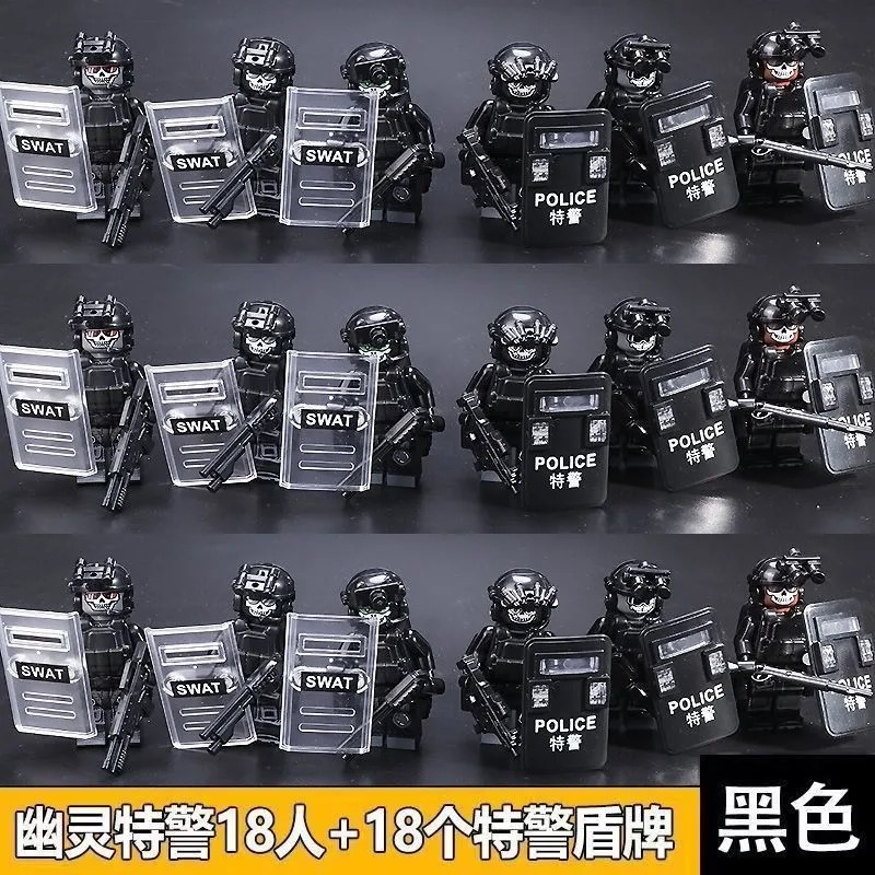 Lego blocos de construção série militar soldados das forças especiais ...