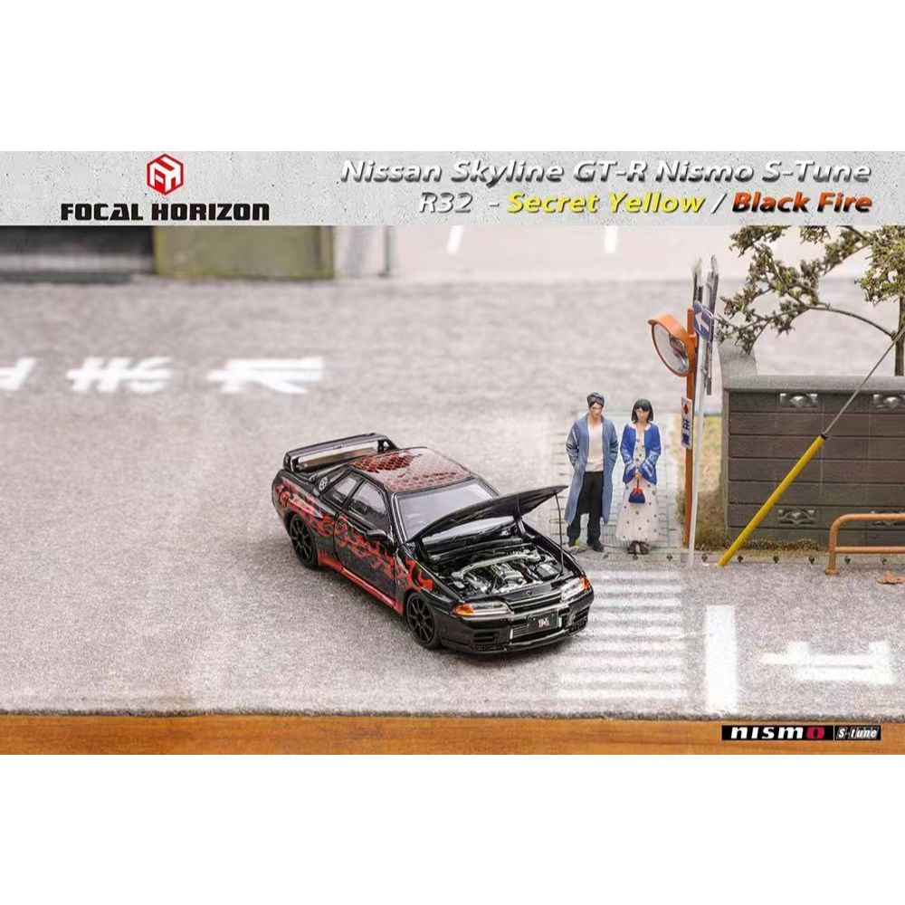 Tampa Frontal Aberta Em Liga FH Fundida 1 64 Nissan Skyline GT-R 3a ...