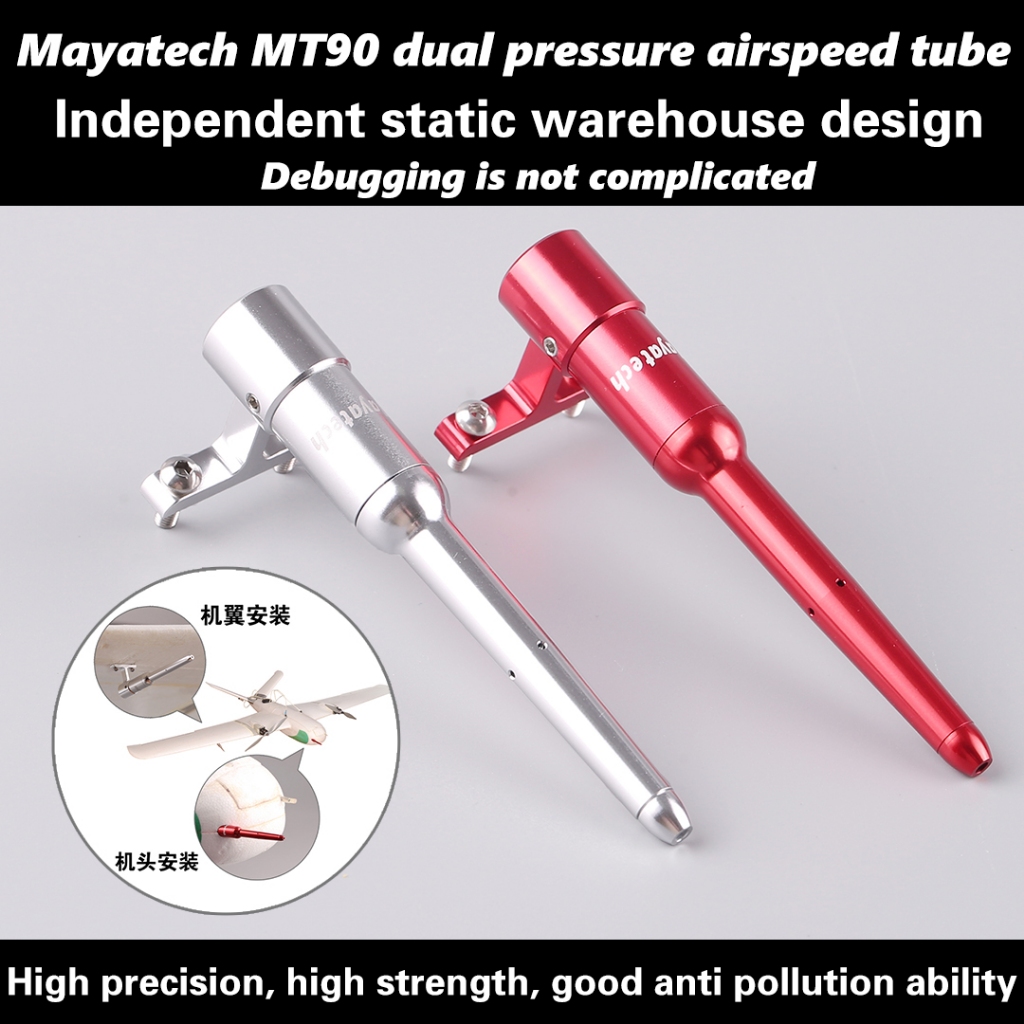 Mayatech MT90 Asa Fixa Pitot De Dupla Pressão Estática E Dinâmica Para Pesquisa Aérea APM/PIX ...
