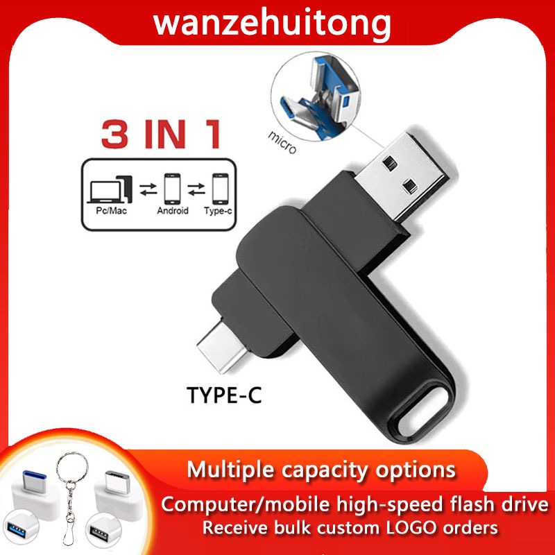 Driver de memória Flash três em um tipo c 128 GB / 256 GB / 512 GB / 1 ...