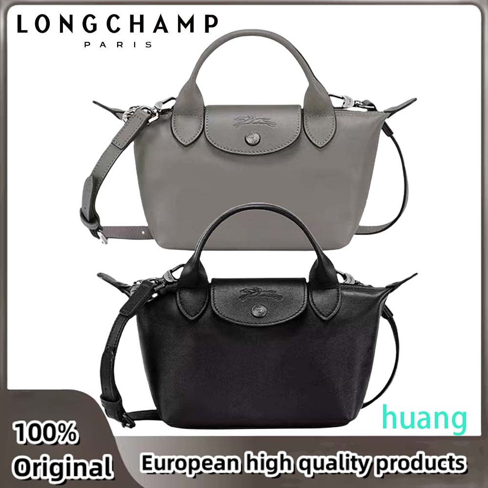 100 % original longchamp 2025 Nova Bolsa Feminina Xs De Ombro Pele De Carneiro Bolinho Saco ...