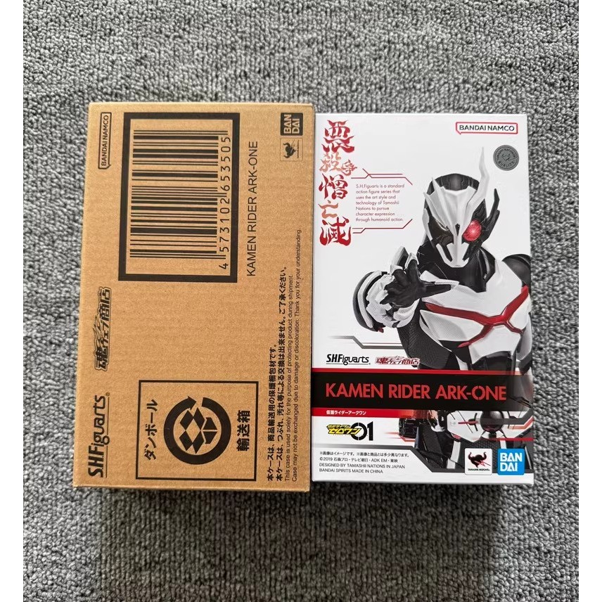 Bandai Soul Limited SHF Kamen Rider Zero One 01 Arca 1 Ark Modelo ...
