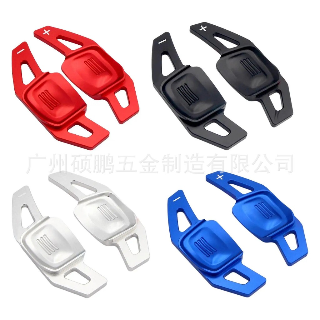 Acessório de Paddle de Volante Volkswagen para VW Polo Nivus Virtus ...