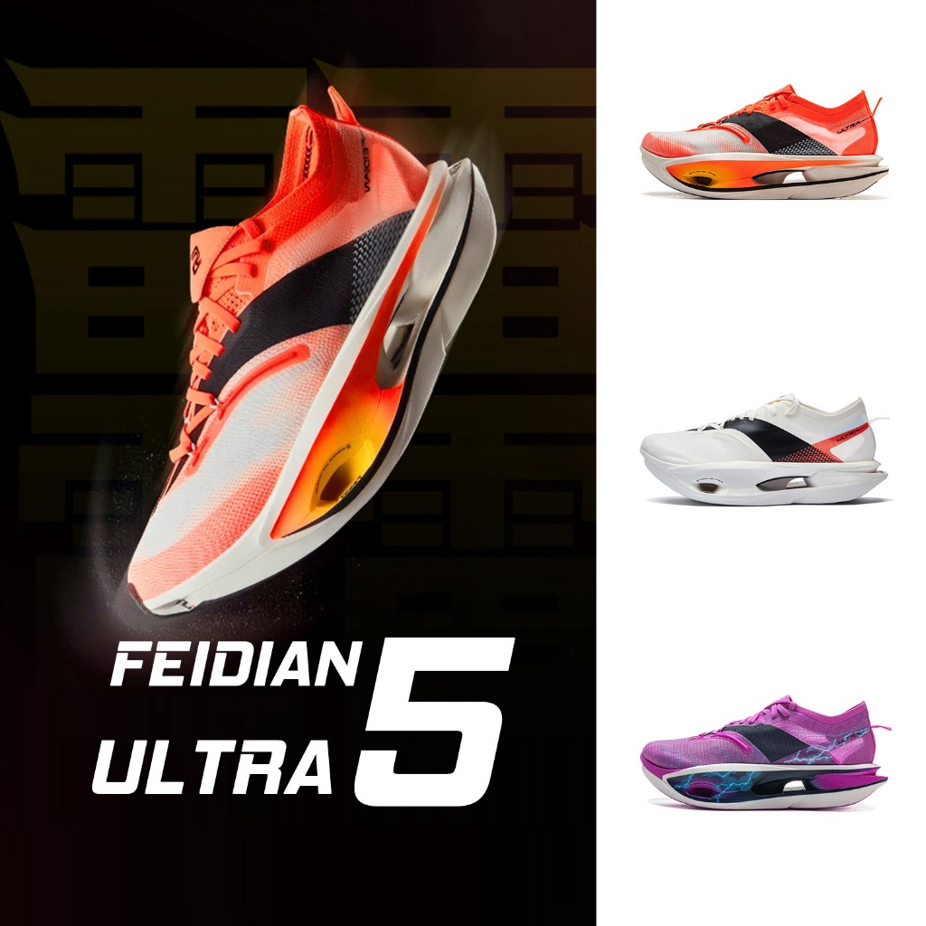 LI-NING FEIDIAN 5 ULTRA Pro Tênis De Corrida Super Boom Fibra Leve Alta ...