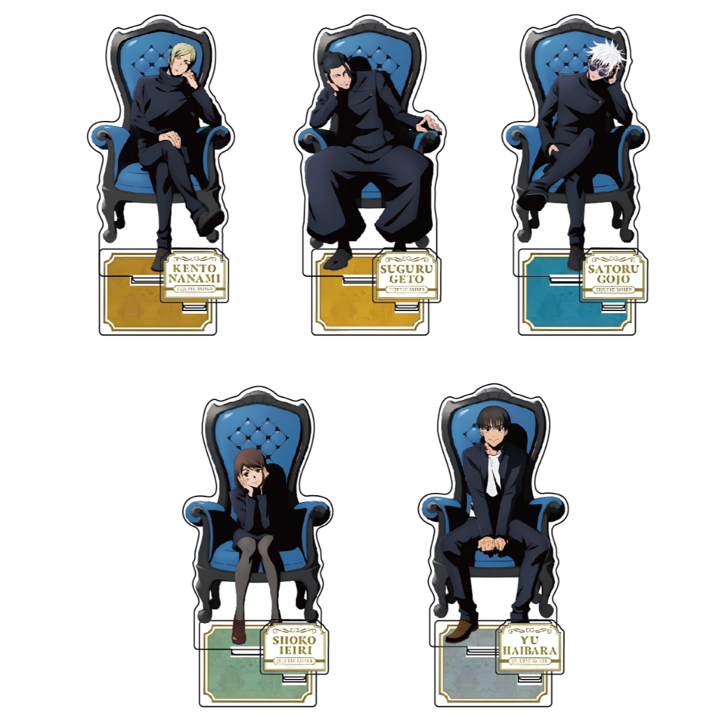 Jujutsu Kaisen Shibuya Arc Chair Stand Yuji Megumi Nobara Trio Set Com ...