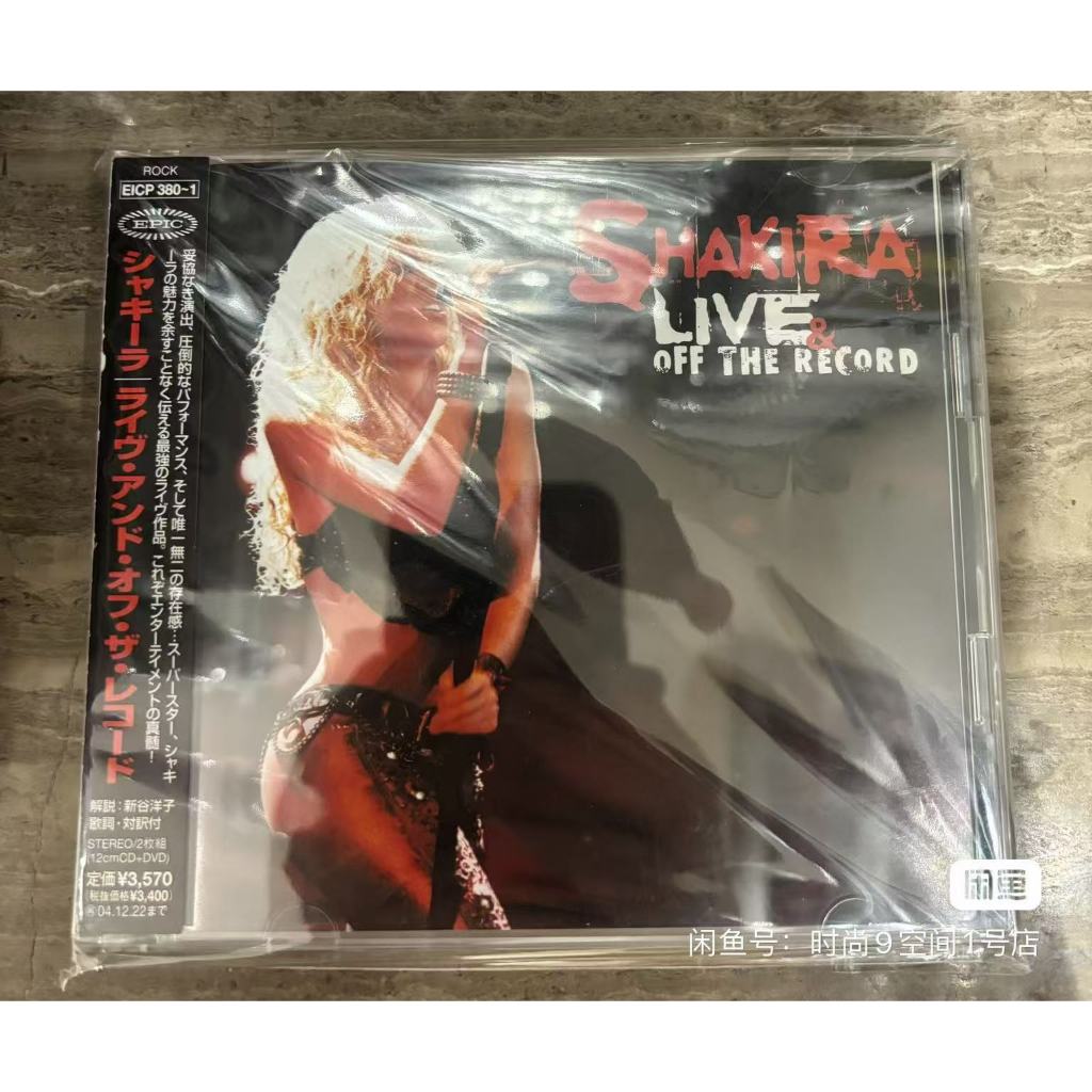 Shakira Live & Off the Record Sony Record CD + DVD Disco desembalagem ...