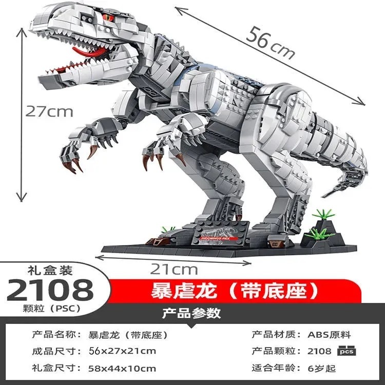 2108 pçs blocos de construção Lego série dinossauro jurássico ...