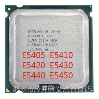 ⚡️ Intel Xeon E5405 E5410 E5420 E5430 E5440 E5450 Quad-core LGA 775 CPU ...