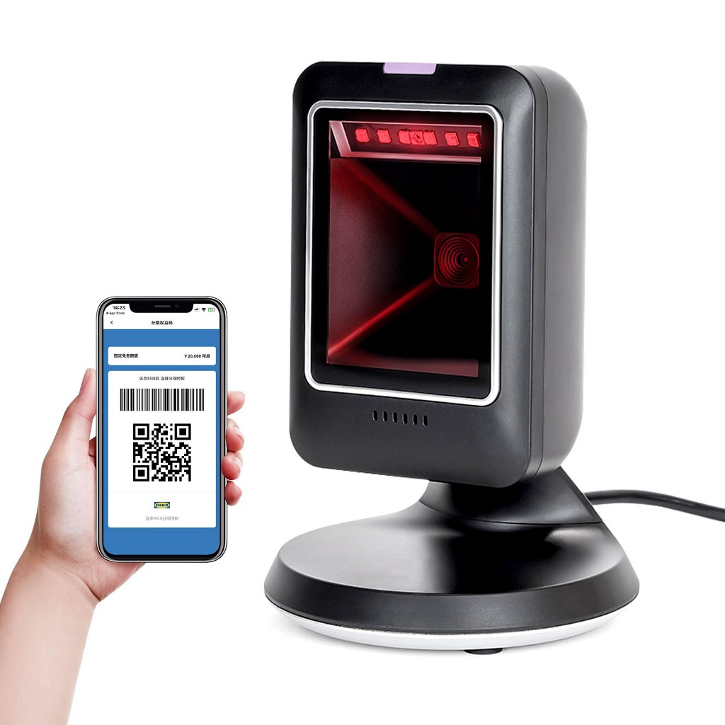 Leitor de código de barras automático com fio 1D/2D/QR arma de ...