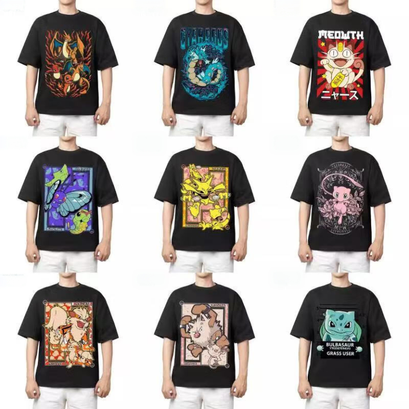 Pokémon Gengar Shadow, Frog Seeds, Pikachu Estilo Básico Camiseta ...