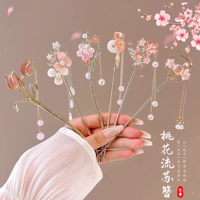 Novo estilo chinês antigo Hairpin feminino High-End Hairpin borla passo ...