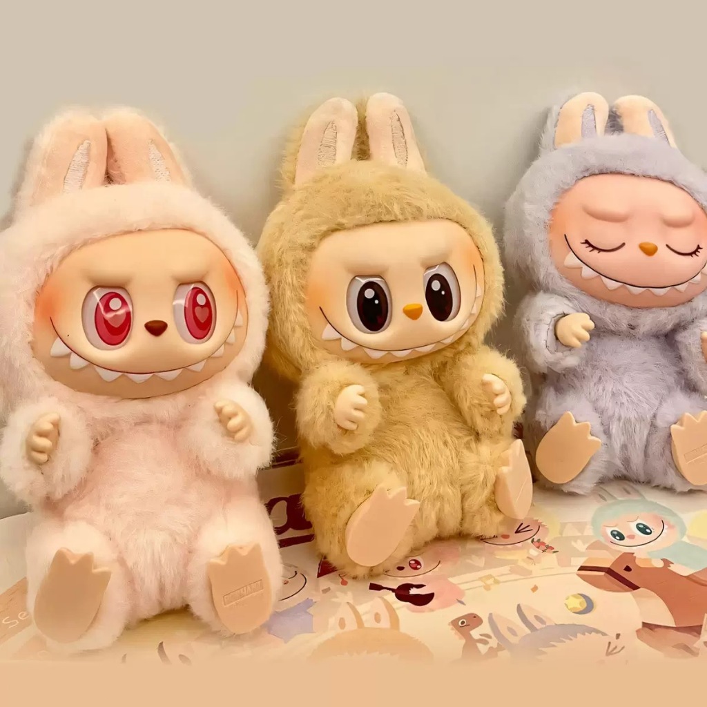 15cm Labubu Caixa Cega Segunda Geração Chaveiro Labubu | Shopee Brasil