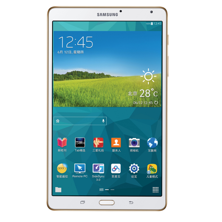 Samsung GALAXY Tab S T700 (versão WLAN) Tablet inteligente de segunda ...