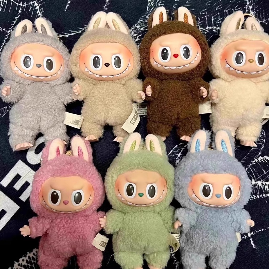 Boneca Labubu mart Macaron Heart 2 Geração Tecendo Festa Sentada Pop ...