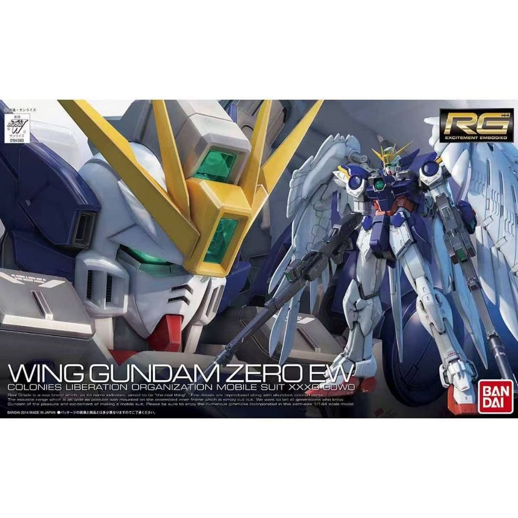 Bandai Modelo RG 17 WING ZERO Angel Flying WING Dare ZERO Tipo EW ...