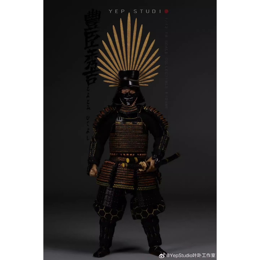 YepStudio 1/12 Período De Estados Guerra Japonês Samurai Taiko Toyotomi ...