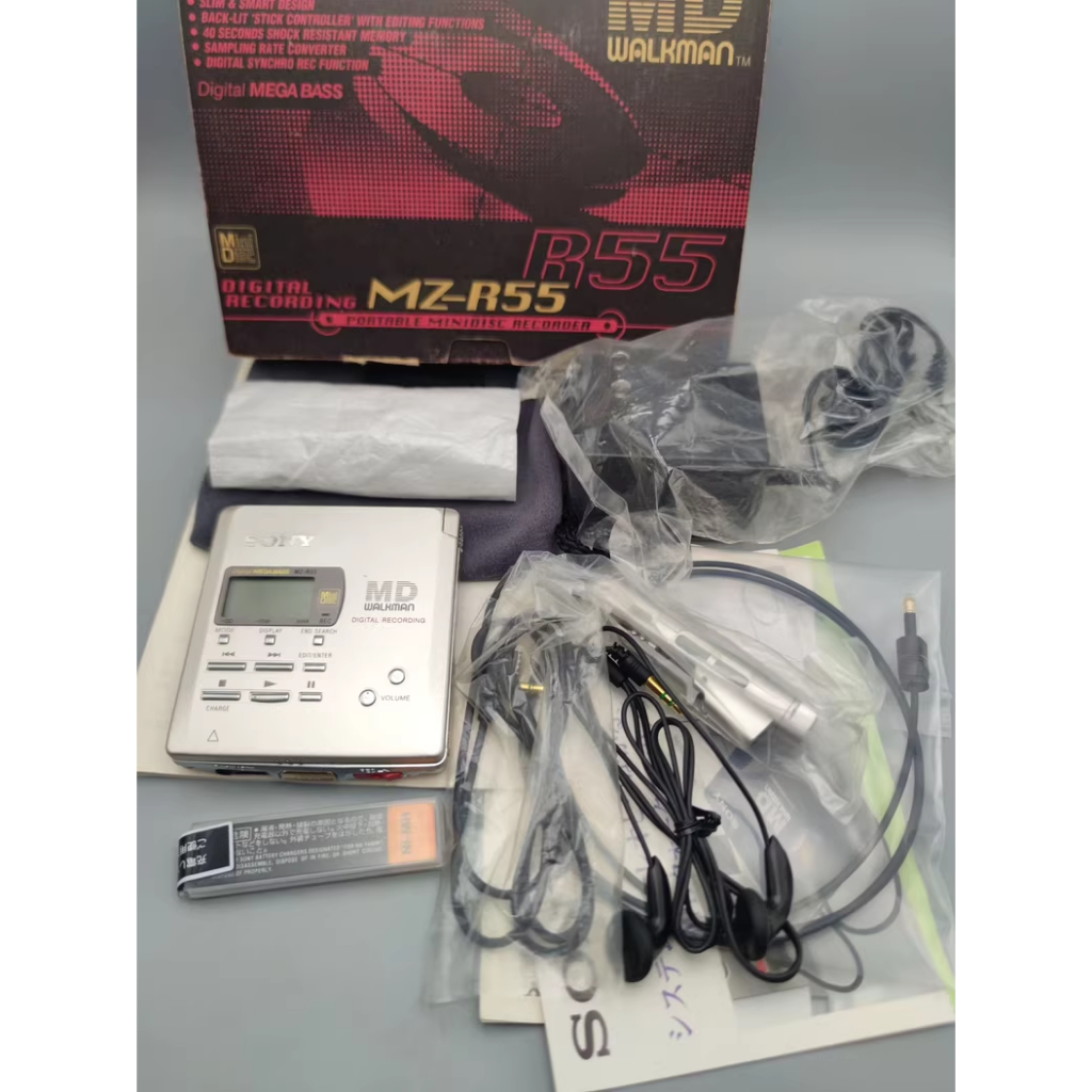 Sony MZ-R55 MD Walkman : Marca-Novo Conjunto Completo | Shopee Brasil