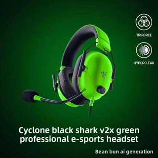Adequado para BlackShark V2X ciclone Black Shark Gaming headset 7.1 som ...