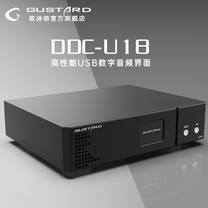 Interface Digital GUSTARD U18 Interface USB XU216 Isolamento de ...