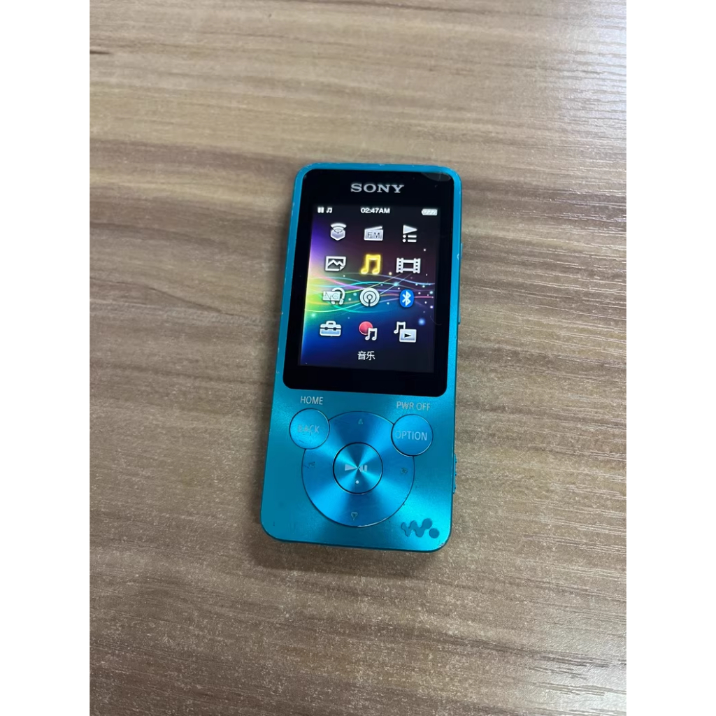 Leitor De MP3 SONY NW-S13 WALKMAN Vermelho E Azul | Shopee Brasil
