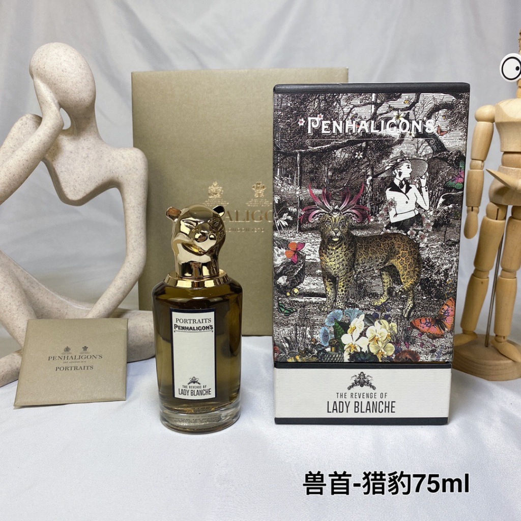 Fragrância Seven Days 75ML Hidratante | Shopee Brasil