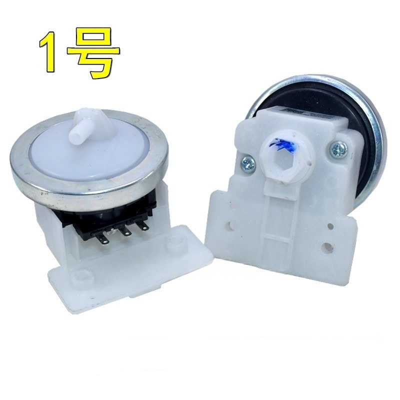 Sensor eletrônico de nível de água adequado para interruptor de sensor ...