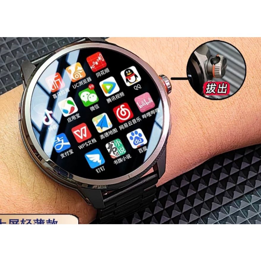 Android Smartwatch Relógio Inteligente H99 4G Cartão SIM De Telefone ...