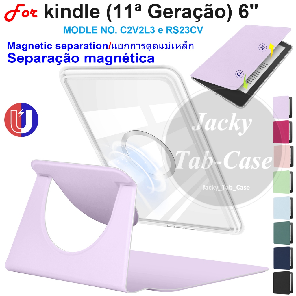 Para kindle 11ª Geração (Modelo NO. RS23CV e C2V2L3) 6" Eader Básico ...