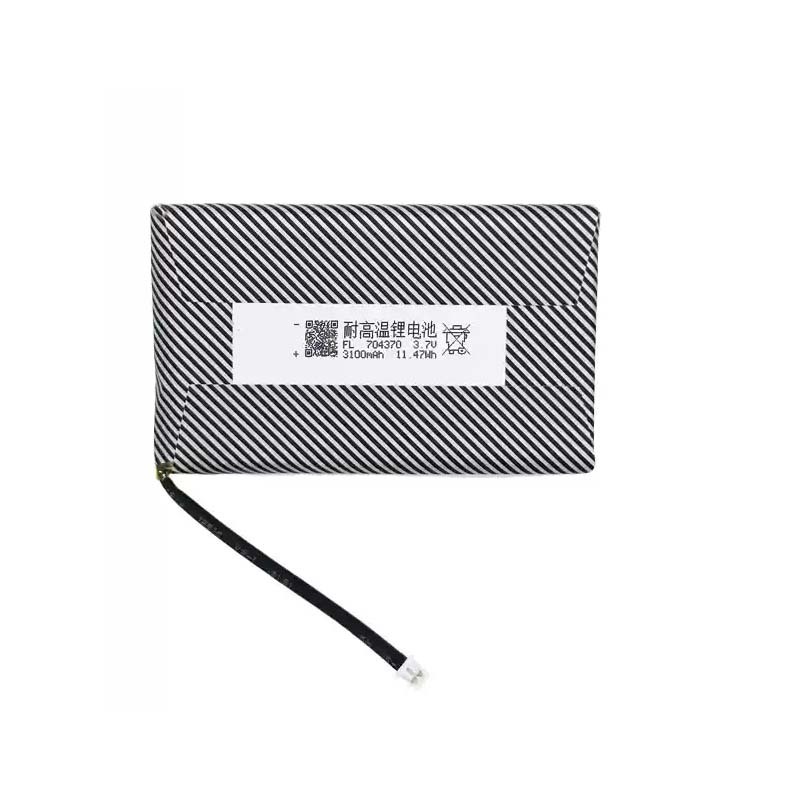 1pcs Bateria Para console Portátil ANBERNIC RG28XX RG 28XX | Shopee Brasil