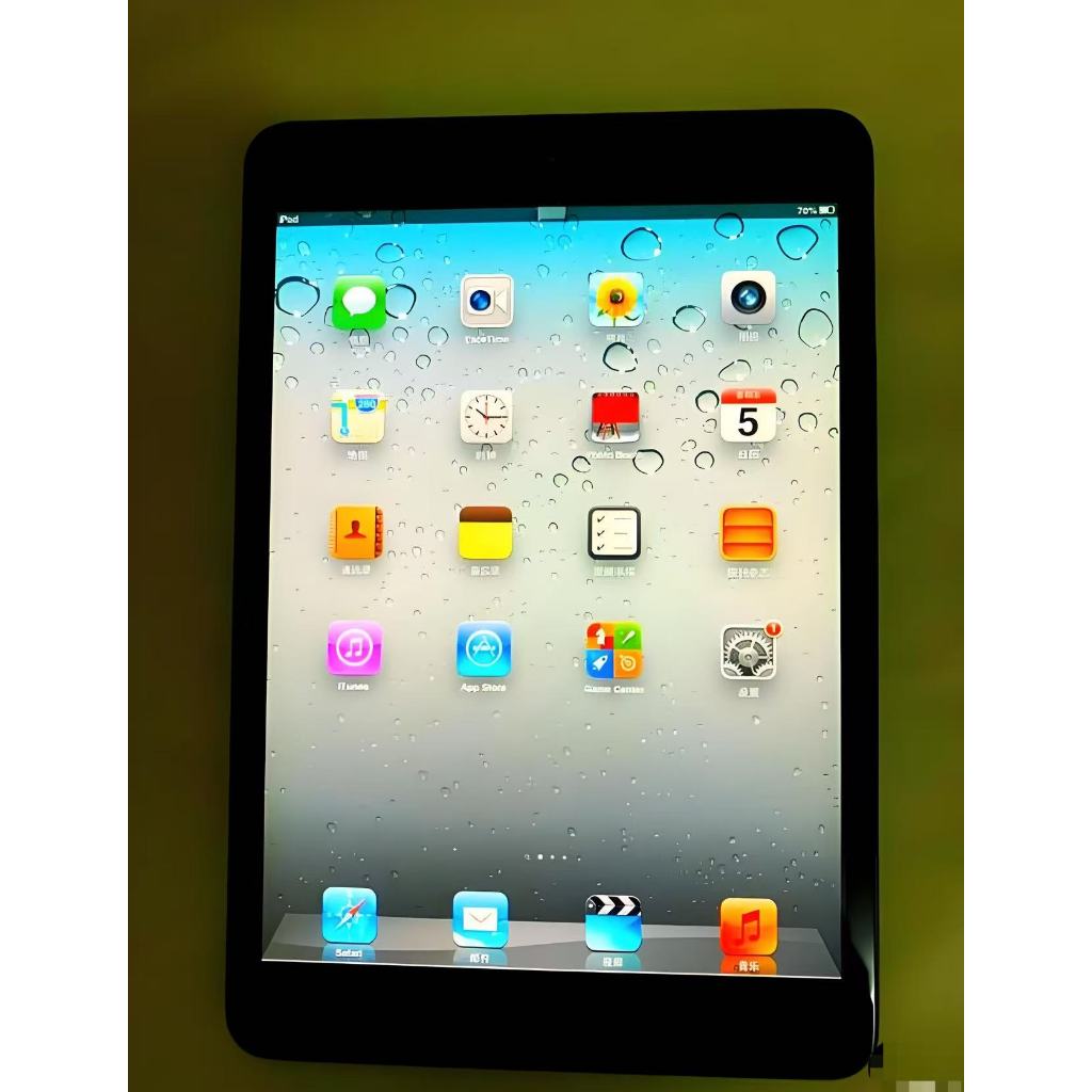 Mini 1 Tablet inteligente de segunda mão de 32 GB WIFI 7.9 polegadas 90 ...