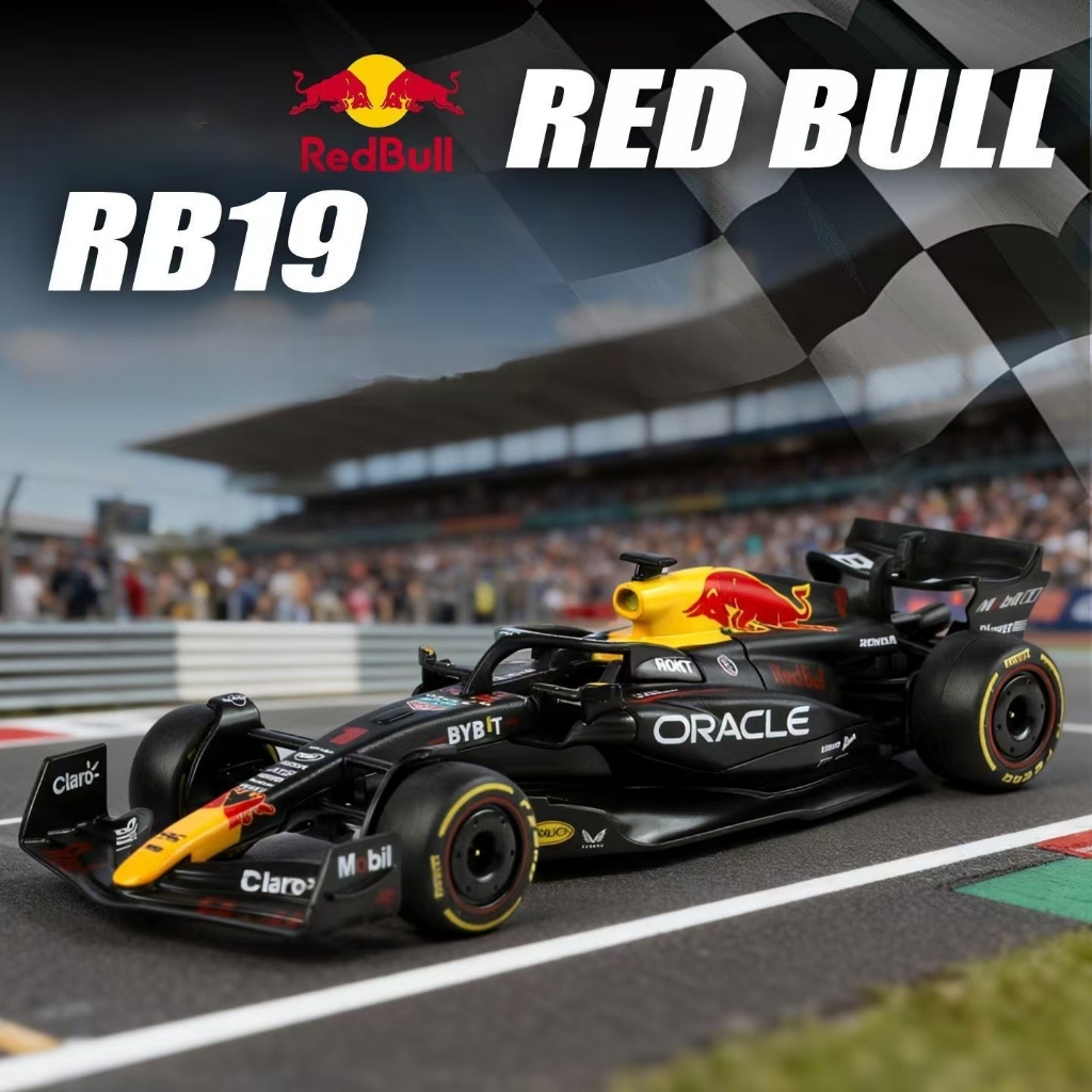 Red Bull Bburago 1 : 43 Touro Vermelho 2025 RB21 # 1 11 F1 Racing ...