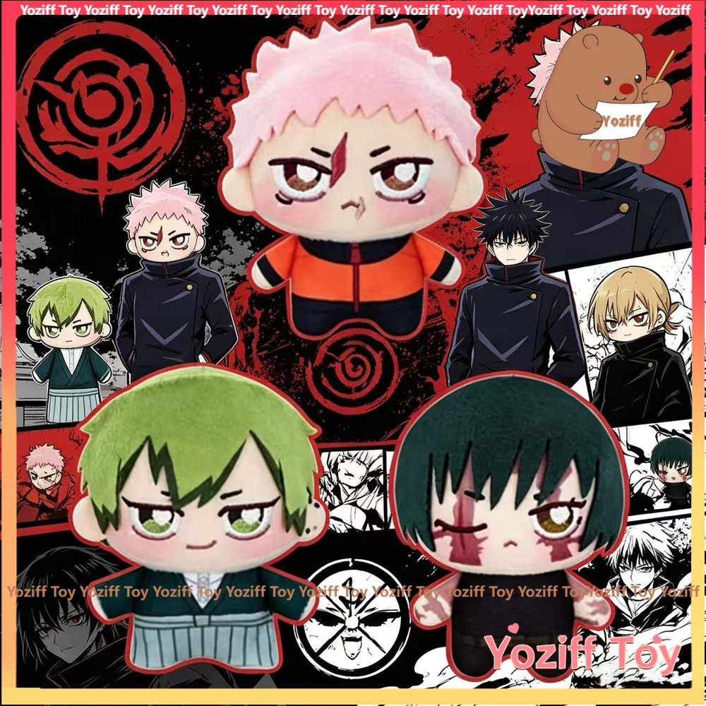 15cm Jujutsu Kaisen Brinquedos De Pelúcia Dos Desenhos Animados Bonito ...