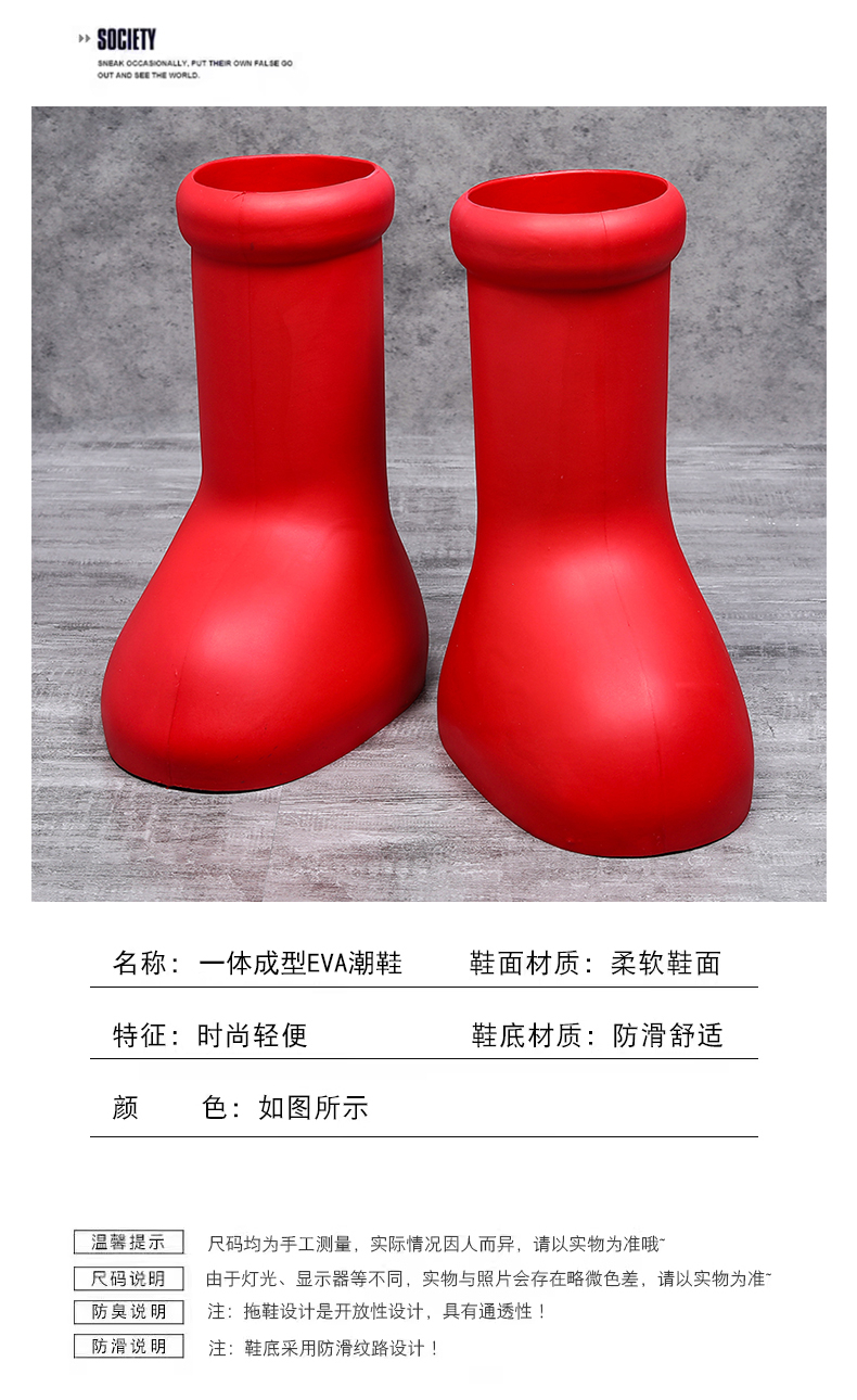 Grandes Botas Vermelhas Europeu Americano Influenciador Mesmo Estilo De ...